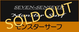 □ MONSTER SURF < Openarea SINPEN Special > MSS-1062SS-TR □ MONSTER SURF < Openarea SINPEN Special > MSS-1062SS-TR